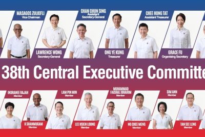 Home - People's Action Party